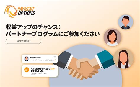 5 Major Payment Methods In Singapore Payment Gateway And Solutions Provider Singapore Payment