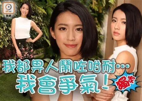 Tvb港姐出身，入行5年，曾被骂无颜无演技！如今却