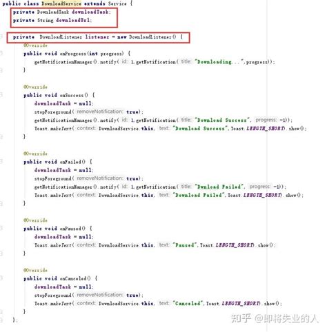 实现一个完整版的下载示例 知乎