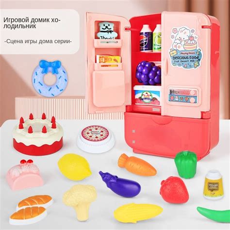 Детский холодильник для игрушек - купить с доставкой по выгодным ценам ...