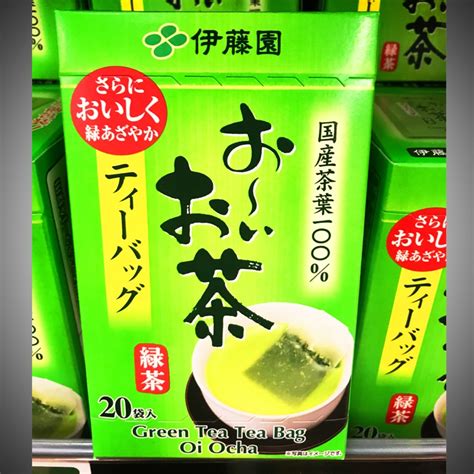 📣《預購》日本大廠 伊藤園 國產綠茶包 💯 國產茶葉🍵🎋 攜帶方便 日本製 日本茶 蝦皮購物