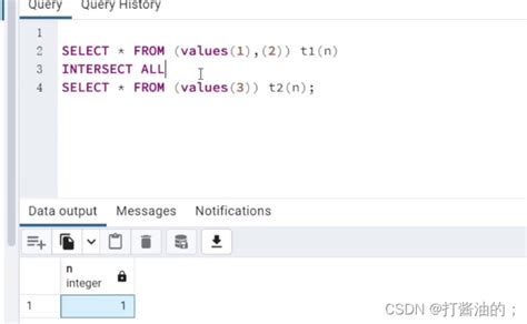 sql运算符：并集、交集与排除详解 csdn博客
