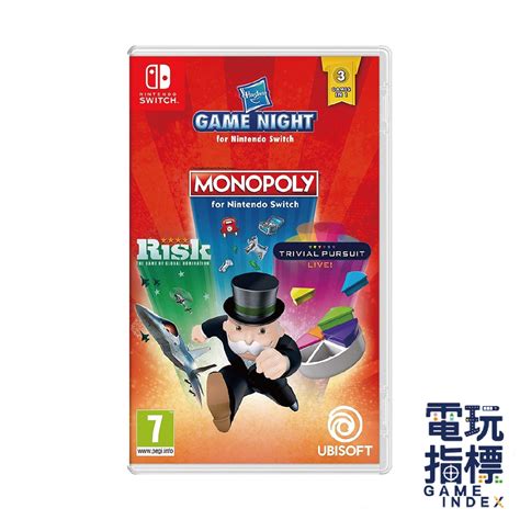 【電玩指標】十倍蝦幣 Ns Switch 孩之寶 遊戲夜 英文版 地產大亨 桌游 派對遊戲 多人同樂 派對 蝦皮購物