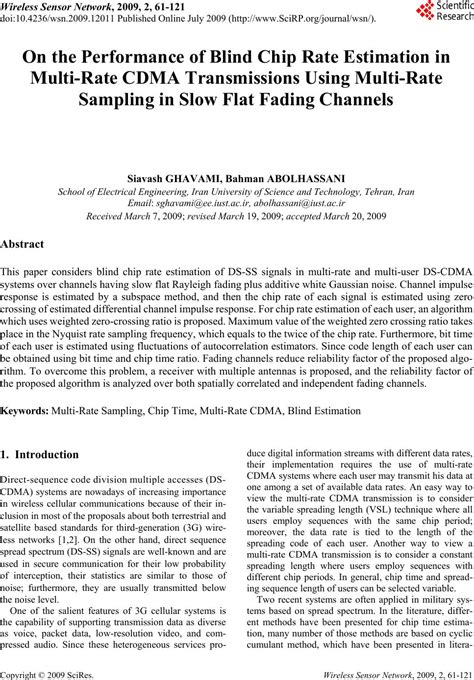 On The Performance Of Blind Chip Rate Estimation In Multi Rate Cdma Transmissions Using Multi