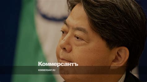 МИД Японии потребовал от РФ извинений за задержание консула во Владивостоке Коммерсантъ