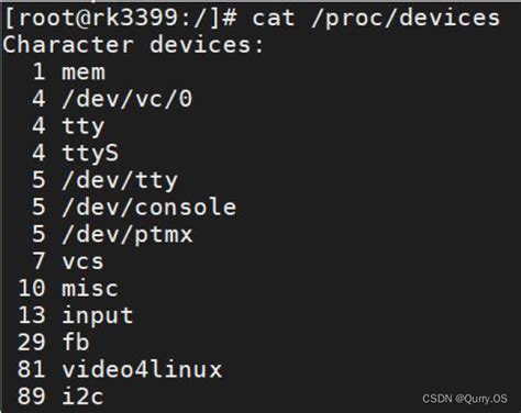 Linux 驱动开发之一文看懂字符设备(2)结构体owner Csdn博客 Linux 驱动开发之一文看懂字符设备(2)结构体owner Csdn博客
