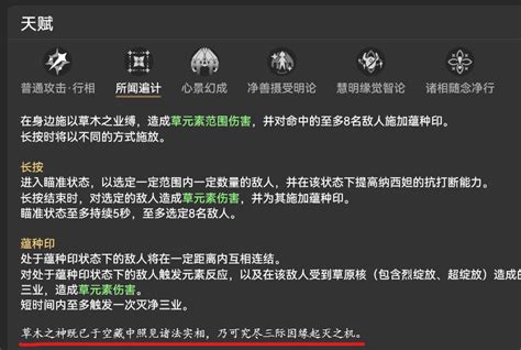修改应用内备注性文字的字体为无衬线字体 · Issue 271 · Xunkongxunkong · Github