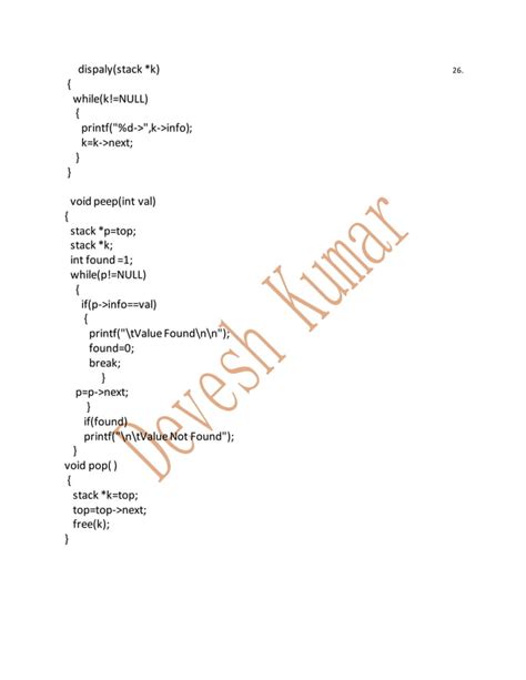 Data Structure Project File Docx
