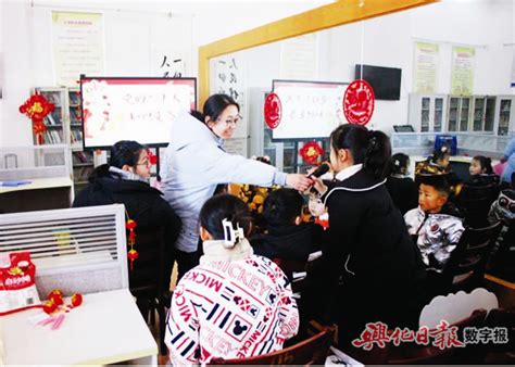 全民阅读 书香弥漫 兴化日报