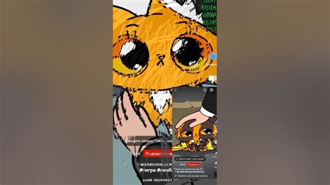 нарисовала Симбочку Пимбочку 3 Youtube