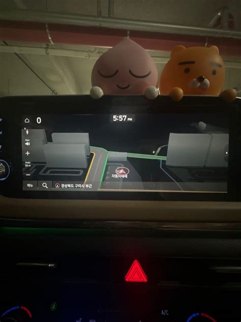 자동차 엔진 떨림 지식in