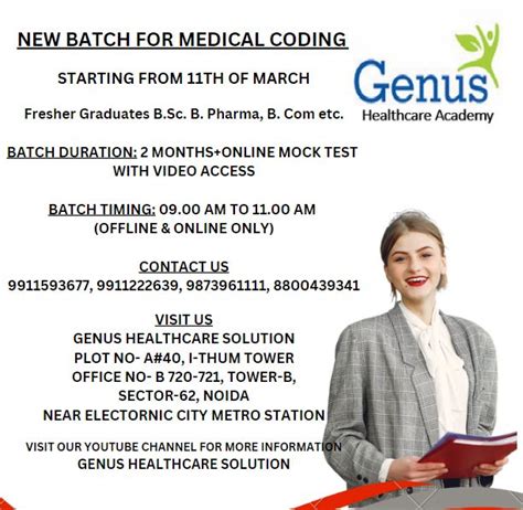 Somesh Bhatt Cpc Cic On Linkedin Ushealthcare Medicalcoding