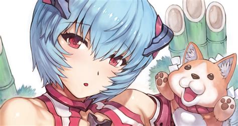 バックナンバー2018年1月（以前にentyで公開） モグダン モグダン の商品｜ファンティア[fantia]