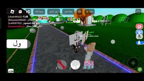 مقلب بنت ولكن فشل Youtube