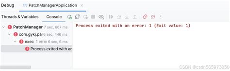 Process Exited With An Error 1 Exit Value 1 问题处理 Csdn博客