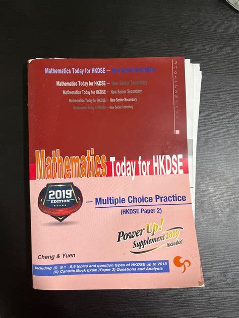 Mathematics Today For Hkdse Multiple Choice Practice 2019 興趣及遊戲 書本 And 文具 教科書 Carousell