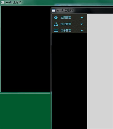 winform改造listbox为可伸缩导航栏之自绘篇