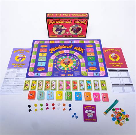 Игра ДЕНЕЖНЫЙ ПОТОК 101+202 (НОВОЕ издание 2023 года!!!) финансовая ...