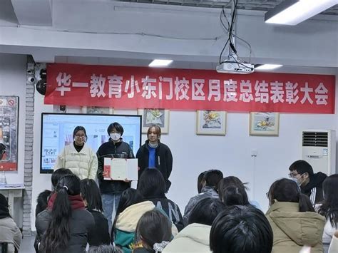 武汉艺考生文化课学习提升 知乎