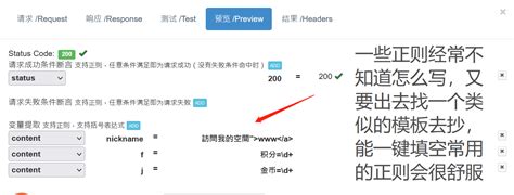 Feature 关于在模板编辑那里提供一个可自定义的下拉选择框以自动填写数据 · Issue 421 · Qd Todayqd