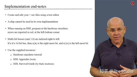 Nand2tetris Week 1 重点手册 （自学计算机基础原理系列） 知乎