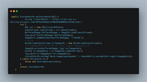 Java代码实现图片水印添加与模板处理 Csdn博客