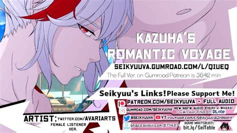 Genshin Impact Kazuha S Romantic Voyage Female Listener Art