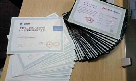 云贝教育 【喜报】postgresql初中高级认证考试（527）全员通过 知乎