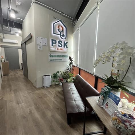 ตรวจคัดกรองโรคติดต่อทางเพศสัมพันธ์ 11 รายการ เลือกเก็บตัวอย่างได้ 1 3 ช่องทาง ปัสสาวะ ช่องคอ