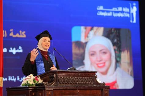 Shahd Seddik On Linkedin Graduation Msc Queensuniversity Ai Mcit