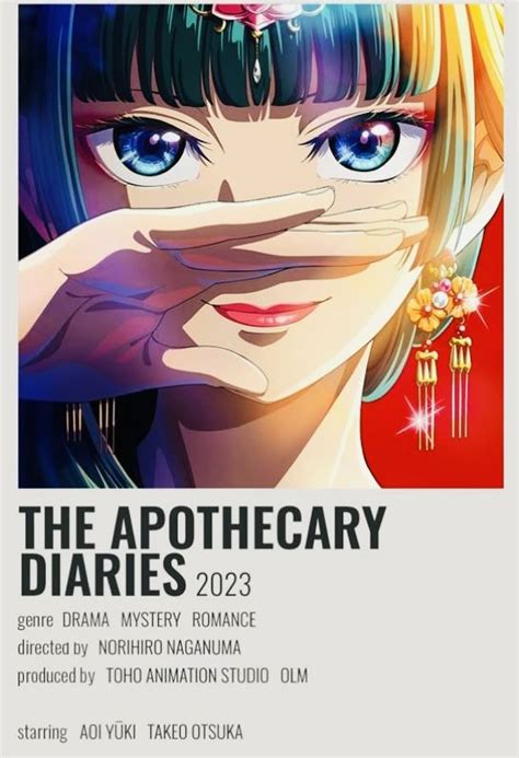 Épinglé Par Leen Sur The Apothecary Diaries En 2025 Affiches