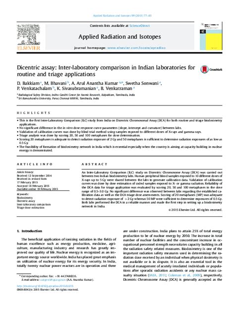 Pdf Dicentric Assay Inter Laboratory Comparison In Indian