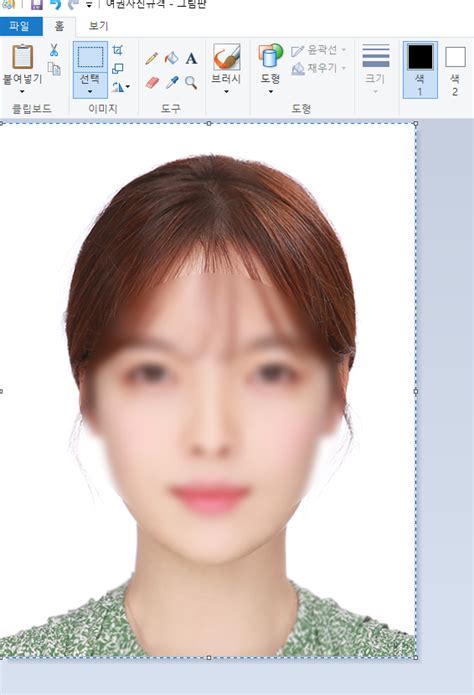 초간단 그림판으로 여권사진 크기조절 증명사진여권사진 가로세로 길이 바꾸는 방법그림판으로 사진그림 크기변경하기 네이버 블로그