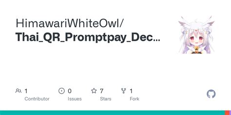 thai qr promptpay decoder lib src pages qr scanner widget scan qr code widget dart at master