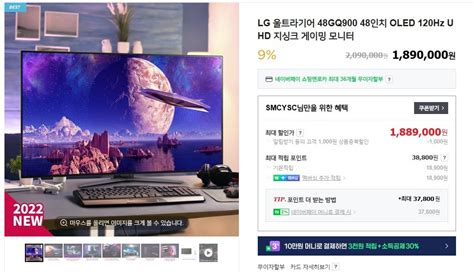 7년 쓴 컴퓨터 그래픽카드 사망해서 홧김에 새로 싹 지른 놈 디지털 컴퓨터 폰 It 에펨코리아