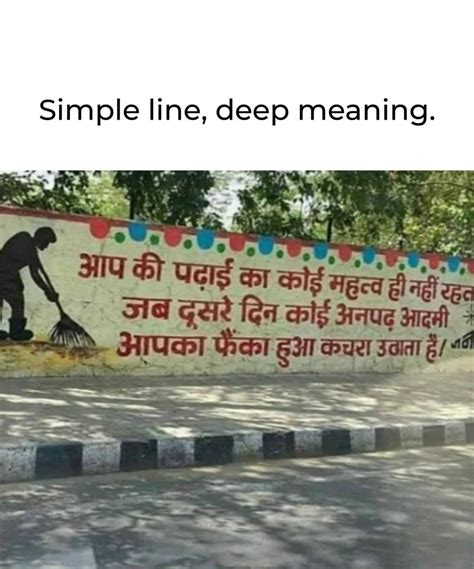 shahid ansari on linkedin no caption needed