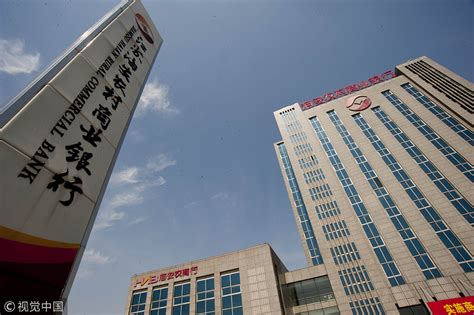 海安农商行冲击ipo，江苏上市银行队伍或扩容