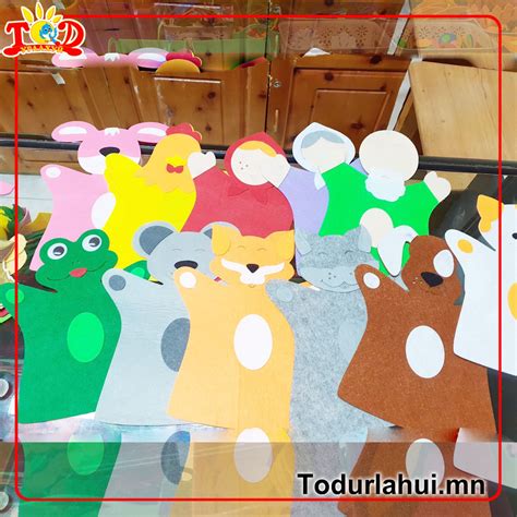 Тод урлахуй цэцэрлэгийн сургалтын хэрэглэгдэхүүний дэлгүүр Home