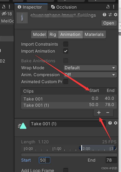 Unity 动画片段切割unity 动态裁剪图片切韵的博客 Csdn博客