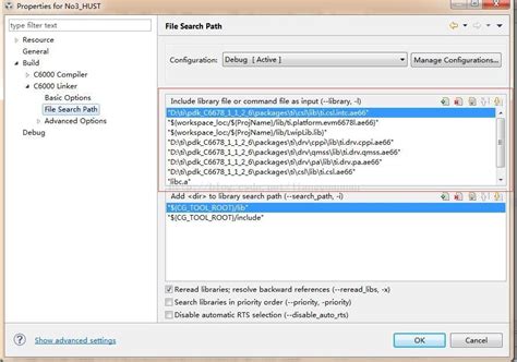 ccs5 5出现unresolved symbol qmss programaccumulator first referenced in