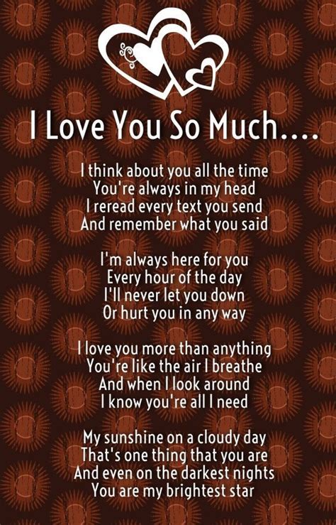 I Love You So Much Love You Poems Love Mom Quotes Love Yourself Quotes