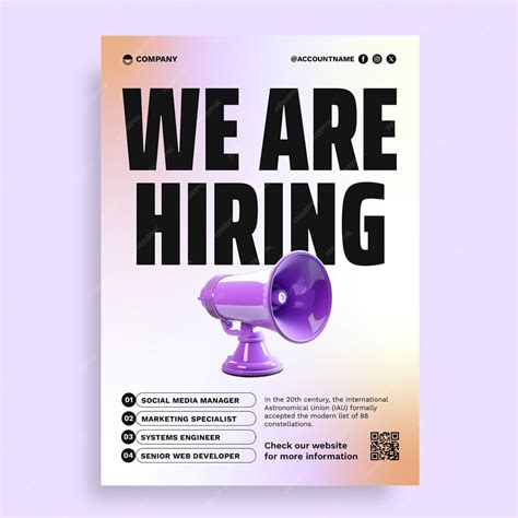 우리는 포스터 템플릿 디자인을 고용하고 있습니다 무료 벡터