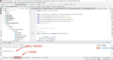 Idea修改git提交时的用户名和邮箱非修改git账号和密码 程序员大本营