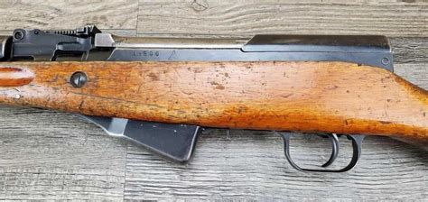 Chinese Model Sks