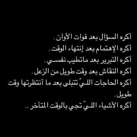 Pin En مرات الحفظ السريع