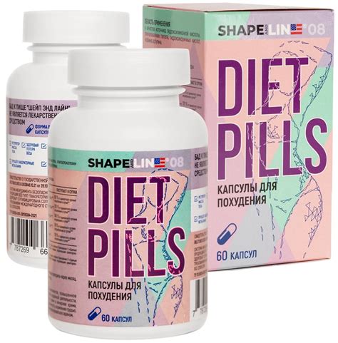 Корейские таблетки для похудения самые эффективные — купить по низкой цене на Яндекс Маркете