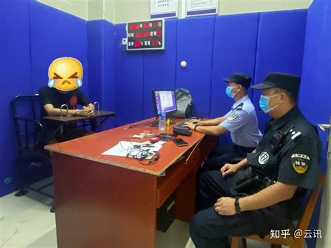 揭阳一男子出售银行卡赚快钱成帮凶被网上通缉 知乎