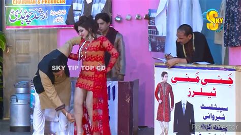 Full Hd Stage Dramazafri Khan And Aftkhar Dhakur Interesting Funny 📻
