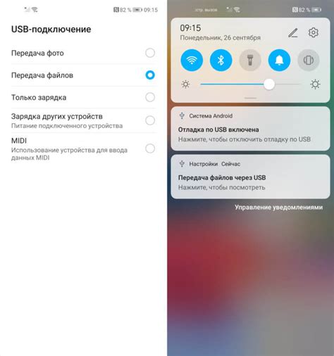 Как перенести данные на новый Айфон включая скачанную музыку и Сбербанк