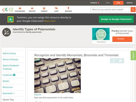 Ck 12 Algebra Polynomials And Factoring Unit Plan For 8th Grade Lesson Planet
